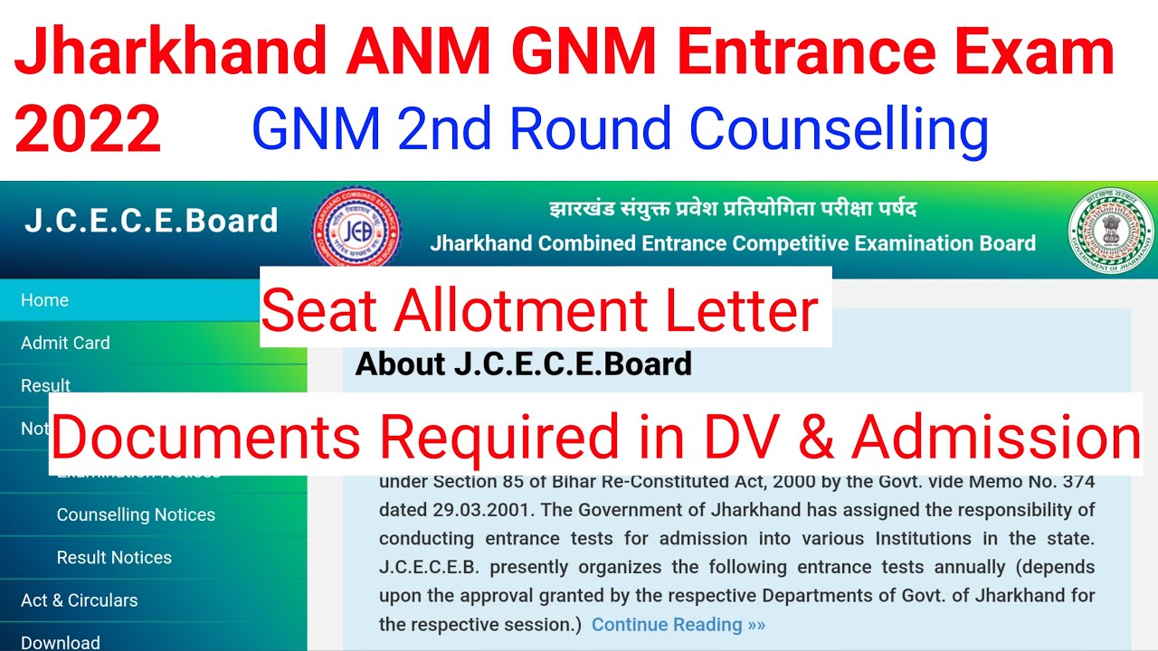 Jharkhand ANM GNM Entrance Exam 2022 || Jharkhand GNM 2nd Round ...