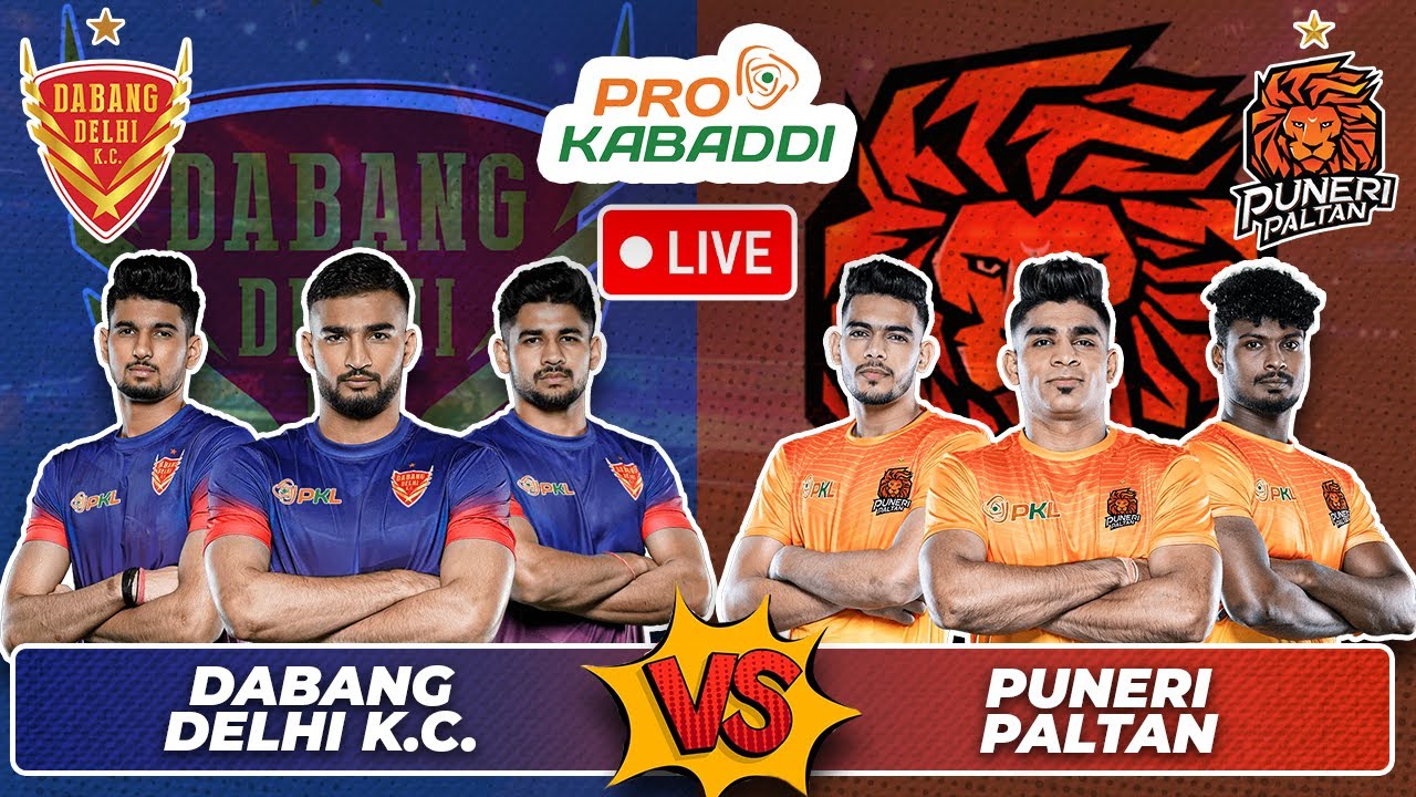 🔴 PKL 11 Live : Dabang Delhi K.C. Vs Puneri Paltan | Pro Kabaddi League 2024 | PKL Season 11 ...