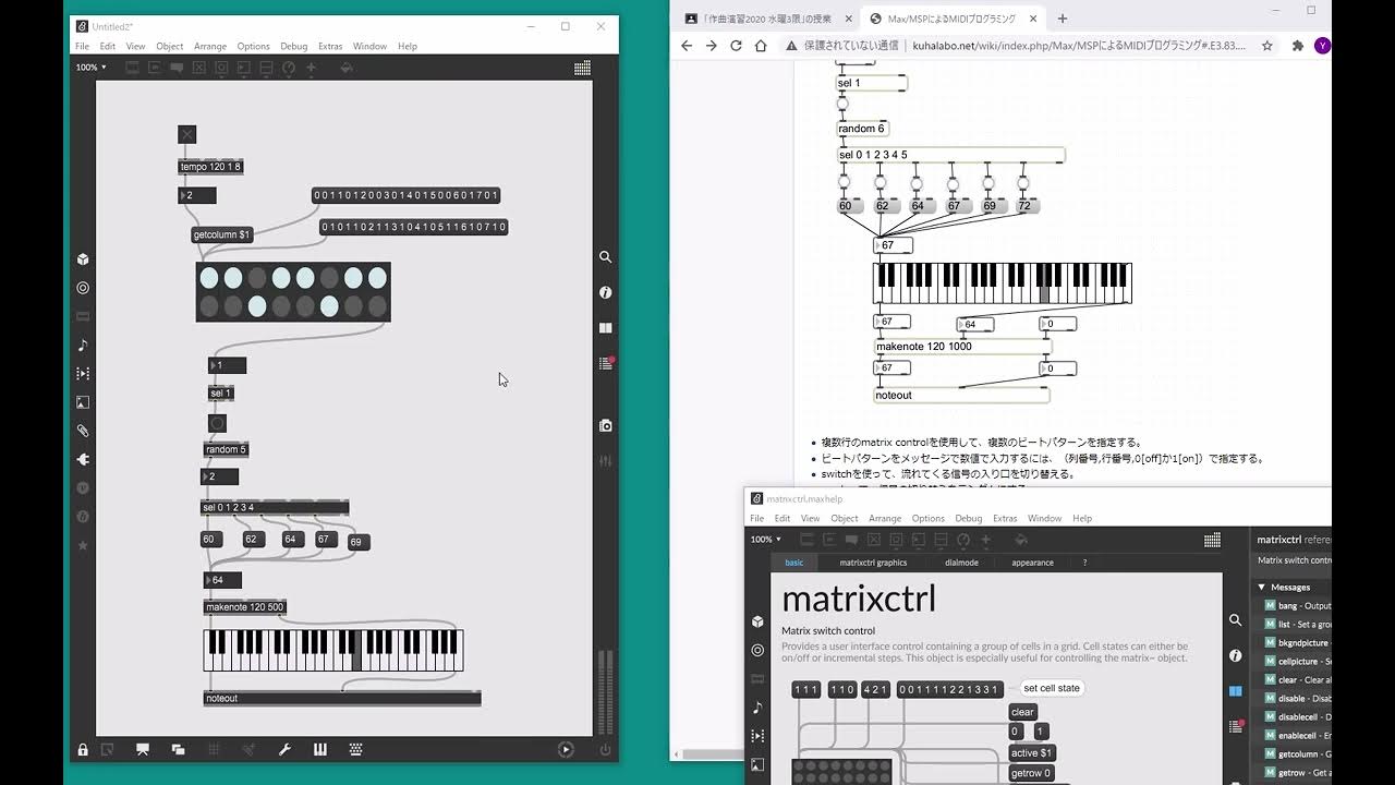 MaxMSP MIDIプログラミング24「複数行のmatrixcntl」 - YouTube