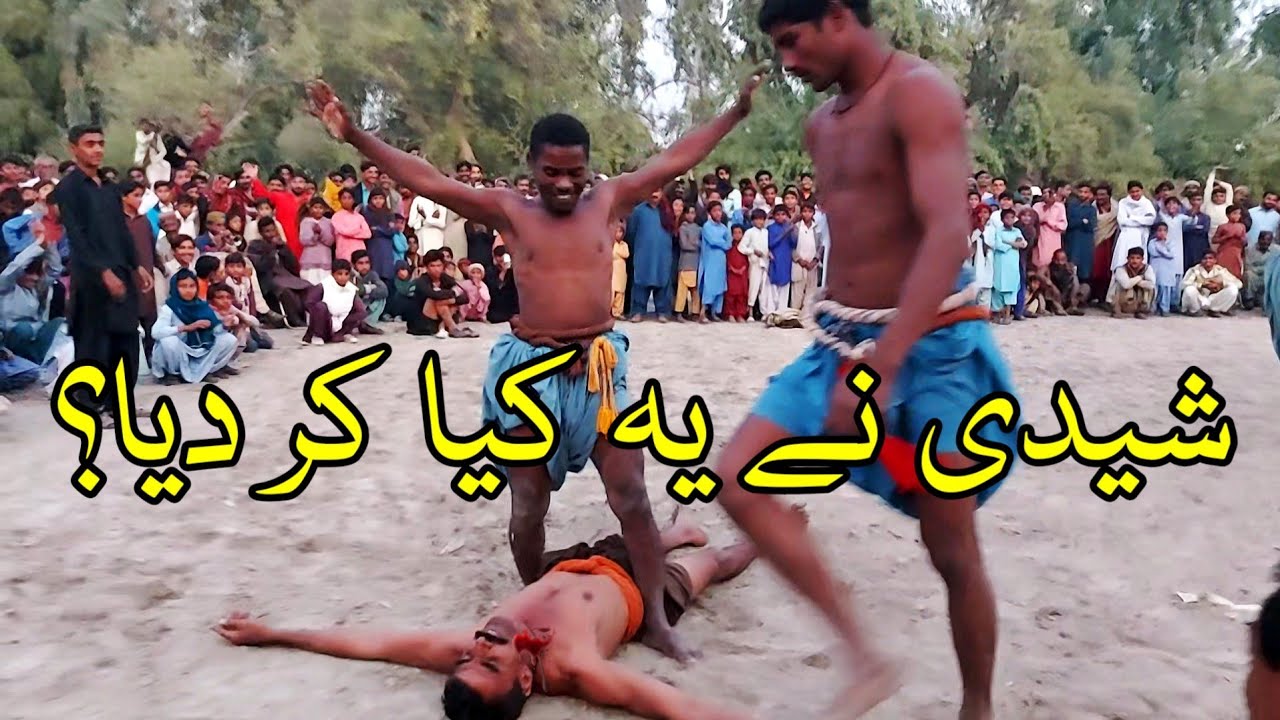 Sheedi Vs Mumtaz Soho Pehlwan | Malakhra | Malakhro | Sindhi Sports ...