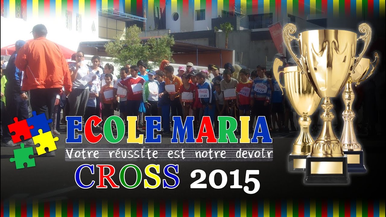 Deuxième édition du CROSS Maria 2015 - 05 - YouTube