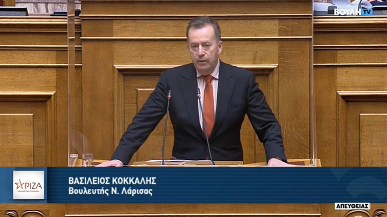 Όχι στην ιδιωτικοποίηση του νερού! Απόσυρση του επίμαχου νομοσχεδίου ...