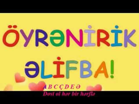 elifba seiri