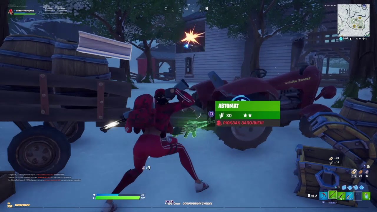 Fortnite-chapter 2; season 1 highlights - YouTube