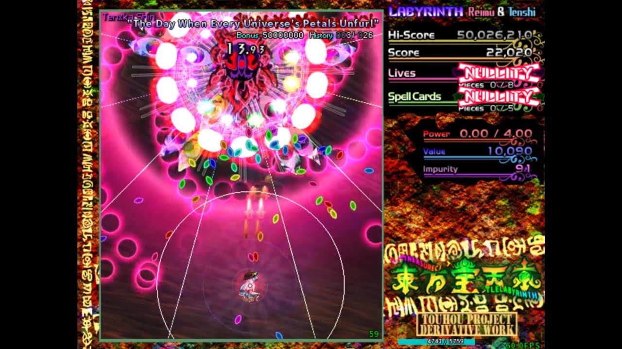 [東方宝天京] "A Samsara Game Called Despair" With Gameplay! (Treasure Castle ...