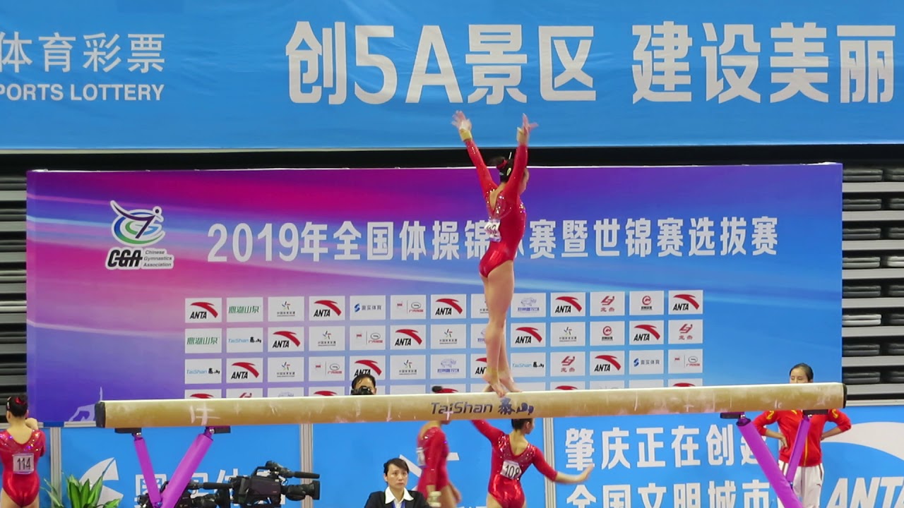 Liu Yahui - BB Qual - 2019 CHN Nationals Zhaoqing - YouTube