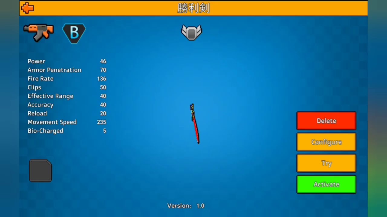 Another hacked custom weapon (a "melee" rifle) - YouTube