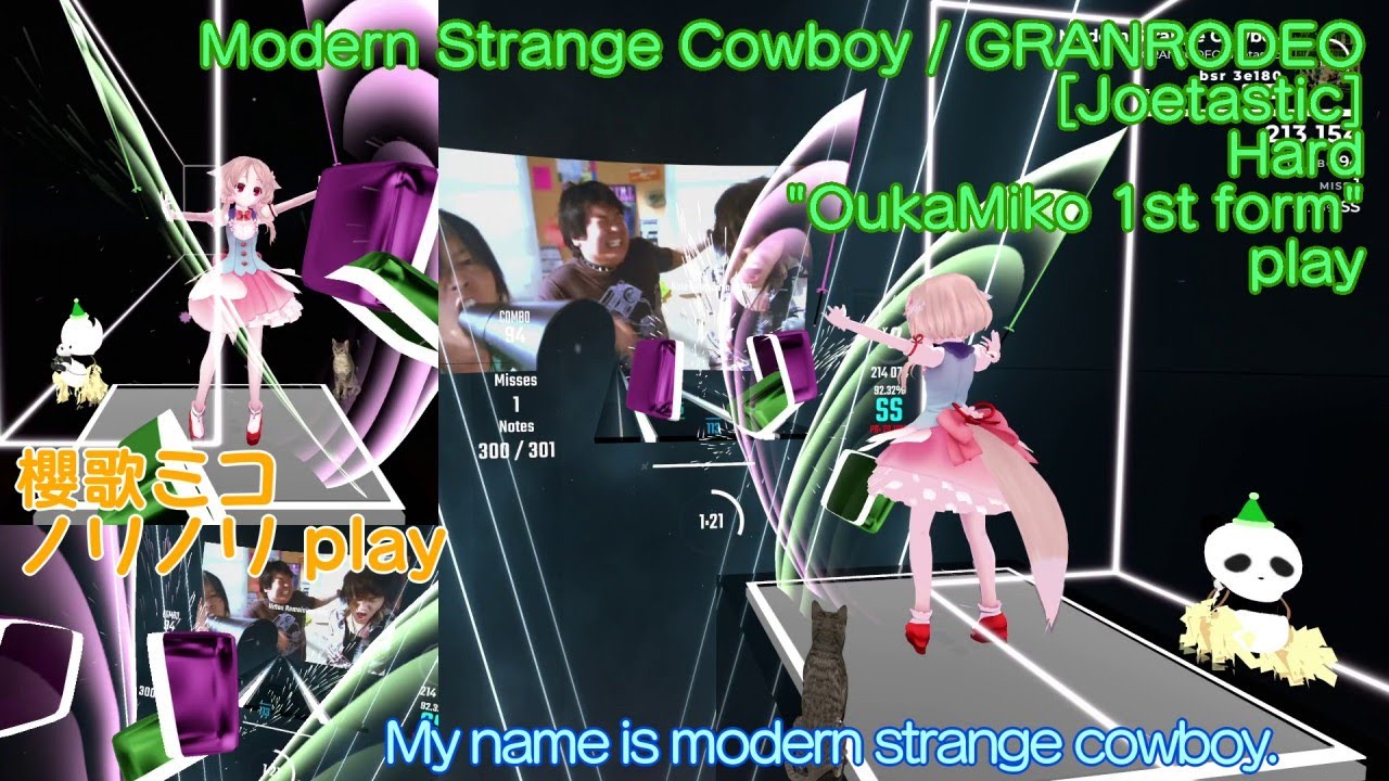 [BeatSaber] Modern Strange Cowboy / GRANRODEO [mapped by Joetastic ...
