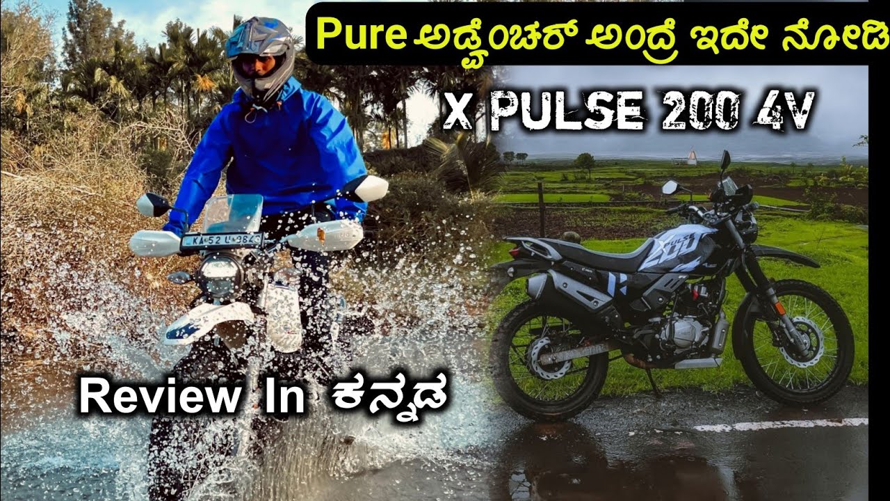 X Pulse 200 4v Review| Starting Level off-road Bike - YouTube