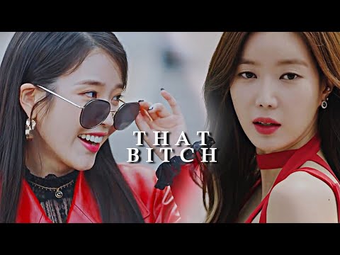 I'm that motherf*uckin' b*tch | Multifemale
