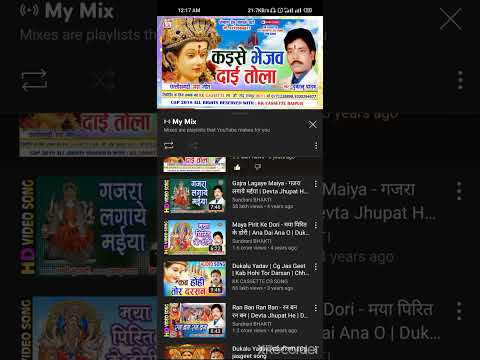 MIUI 12 New Feature Sound assistant | multiple apps sound adjust controls kaise kare |