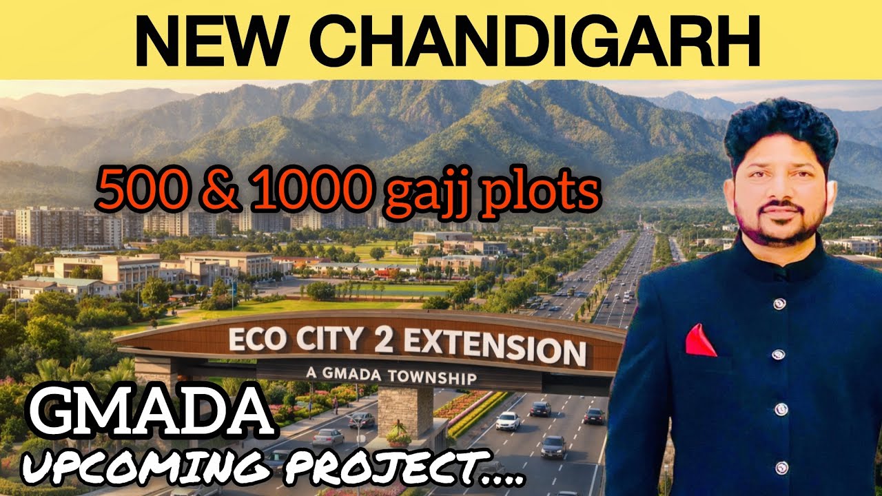 GMADA Ecocity 2 Extension | Plot Price, Development Review & Draw ...