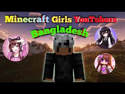 Top 10 Minecraft Girls youtubers in Bangladesh 😲 ‎⁨@BidushiPlays ...