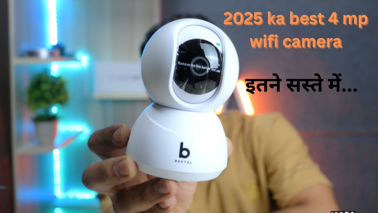 Best Budget 4MP Wi-Fi Camera Under ₹2000? | Beetel CC4 Honest Review ...