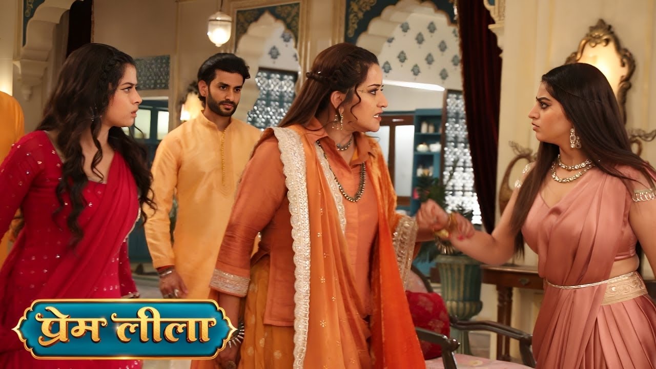 Prem Leela | Today Episode | रुद्राक्षी करवाएगी प्रेम और लाड़ली की शादी ...
