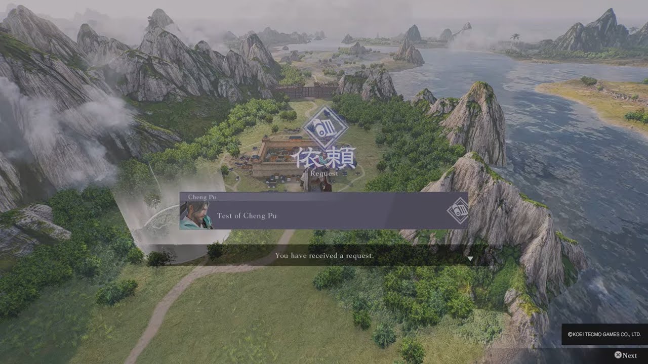 DYNASTY WARRIORS: ORIGINS_ Talk & Request Cheng Pu - Test of Cheng Pu ...
