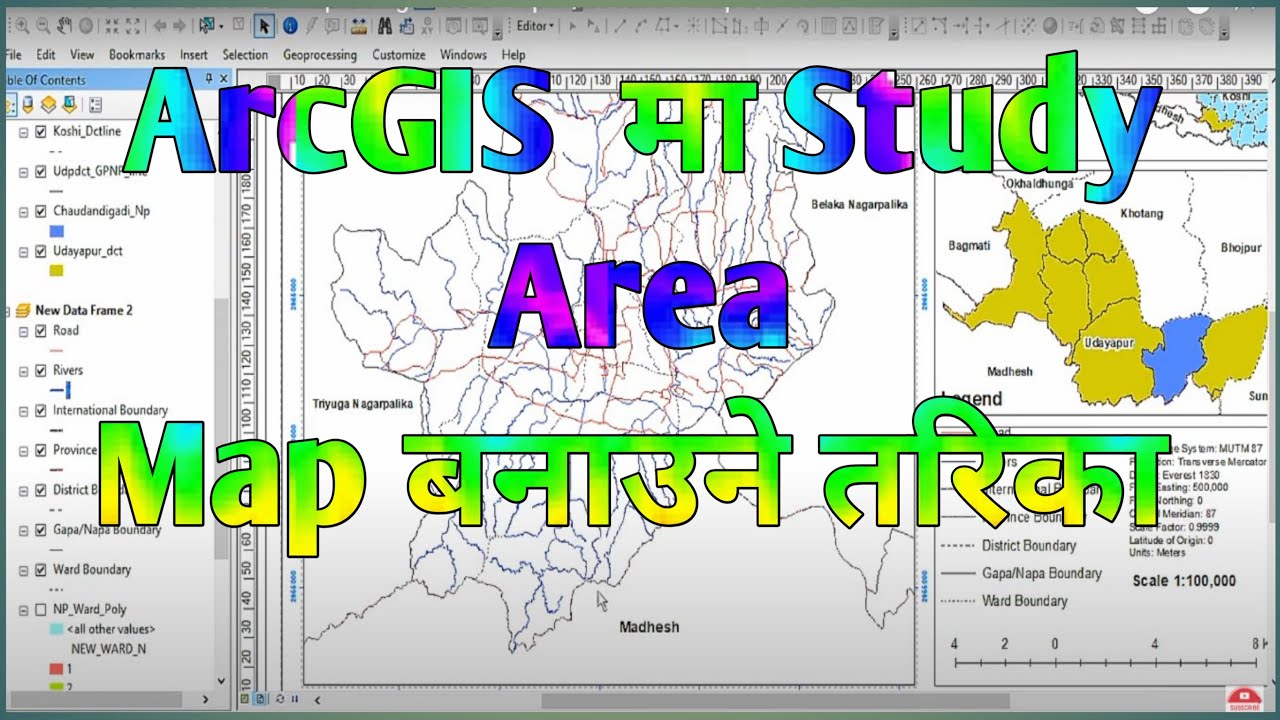 How To Create Study Area Map In ArcGIS /Study Area नक्सा बनाउने तरिका ...