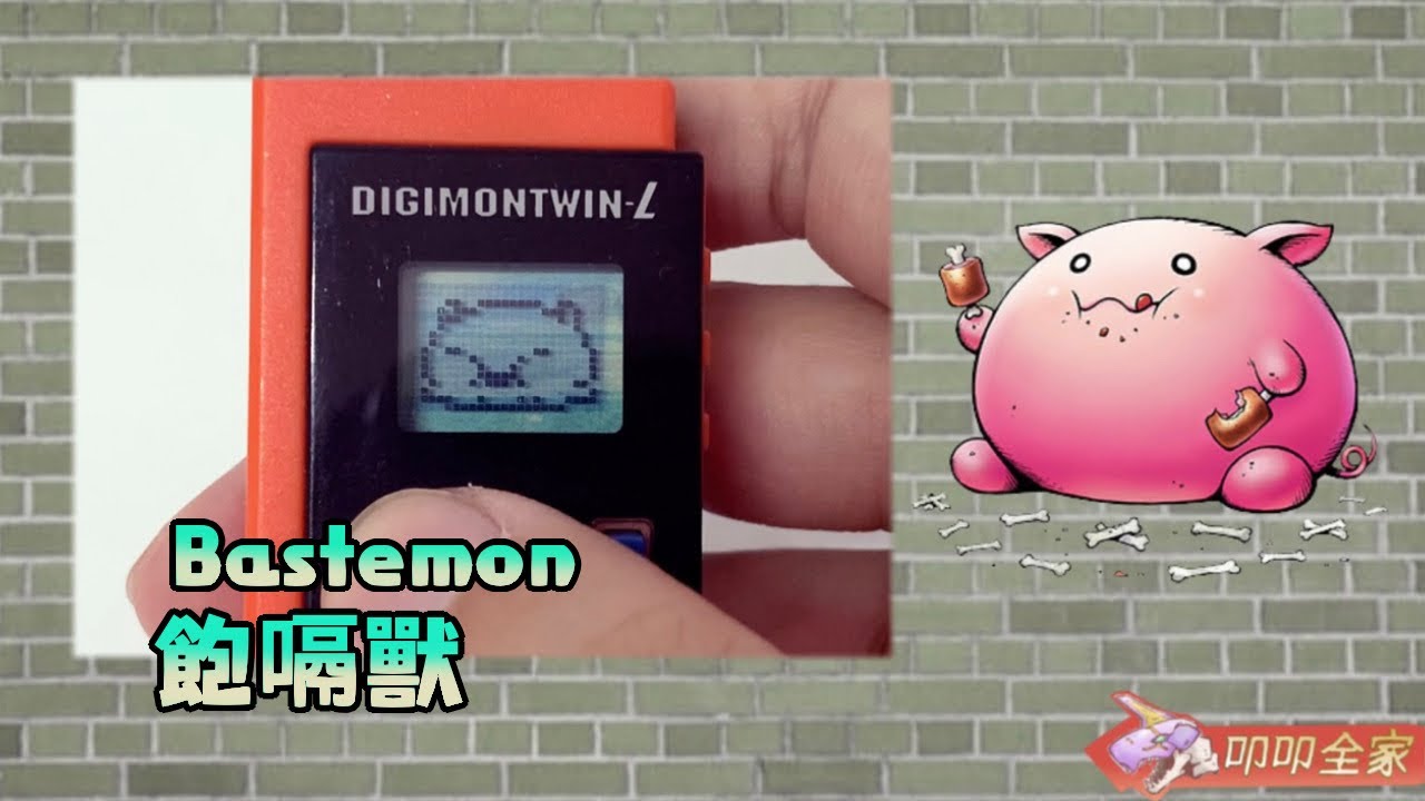 【DIGIMON 】Burpmon - YouTube