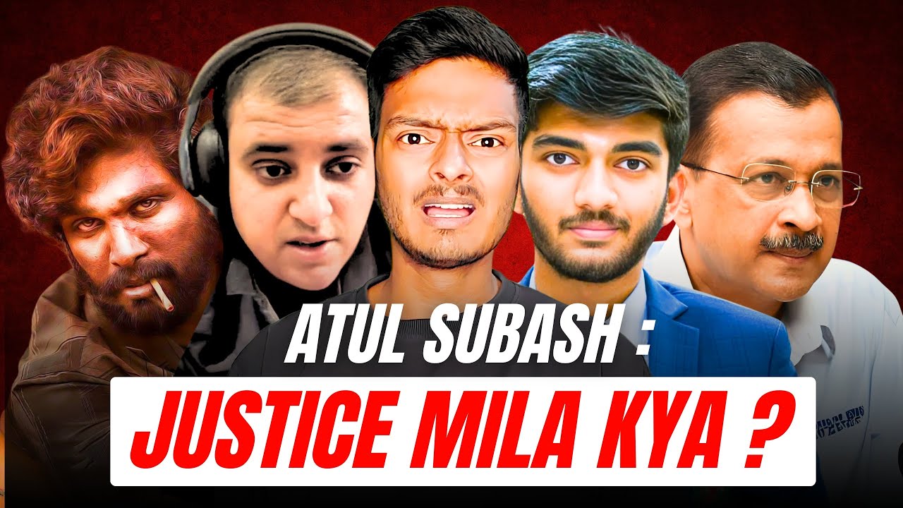 Atul Subash Suicide or MURDER ? Allu Arjun Arrested, Gukesh Champion ...