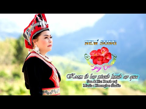 koom ib lav ntaub hnub av Qua By Dawb yaj nkauj tawm tshiab 2022/ 2023