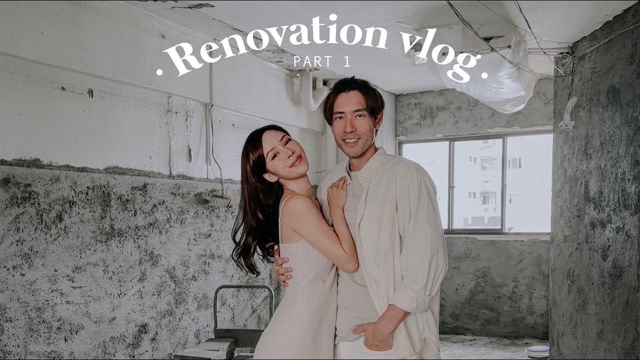 Start of Our Renovations - Reno Vlog Part 1 | nicolechangmin - YouTube