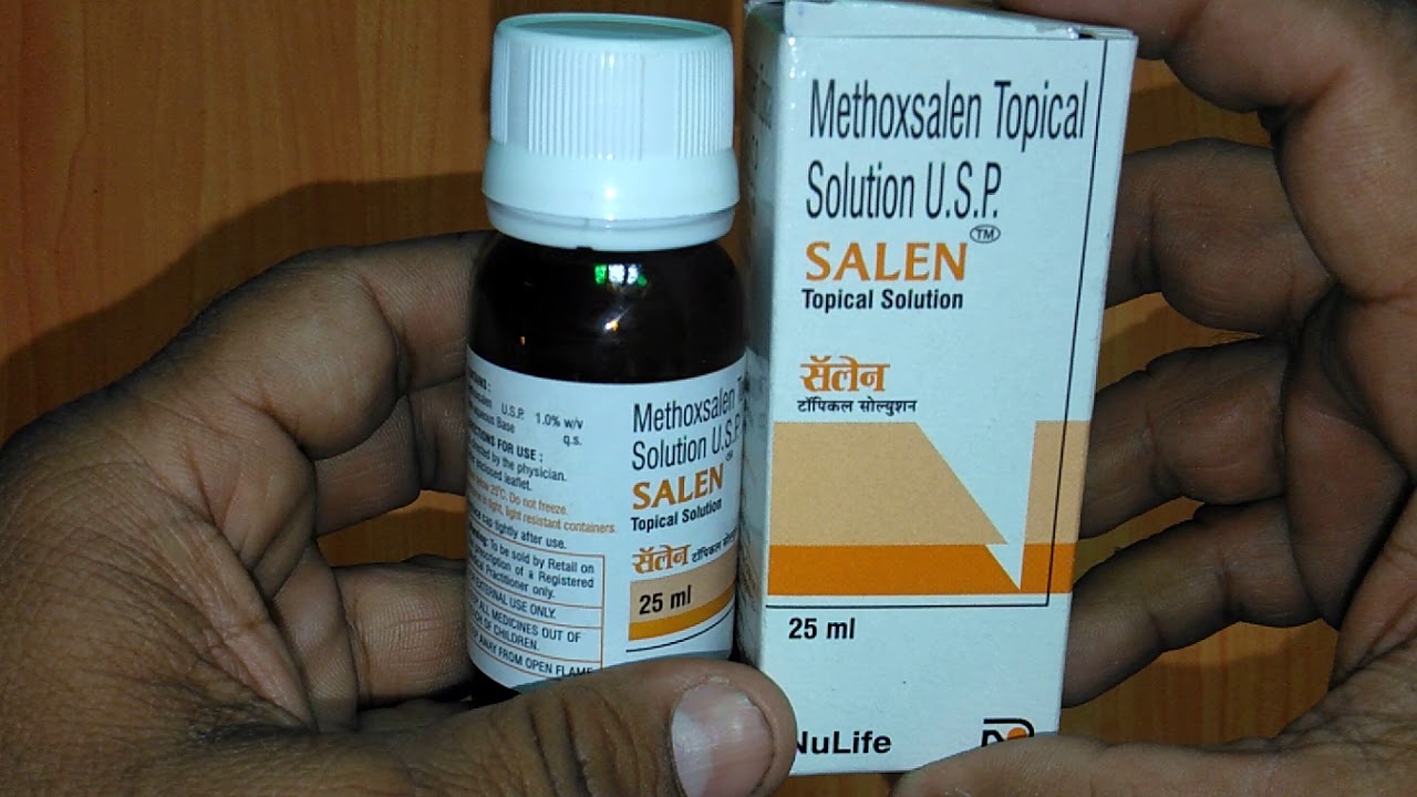 SALEN Topical Solution सफ़ेद दाग / विटिलाइगो क्या होते है ? संभव है ...