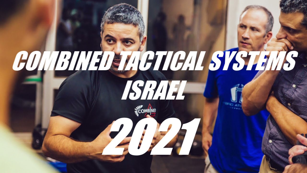 סרטון תדמית COMBINED TACTICAL SYSTEMS 2021 - YouTube