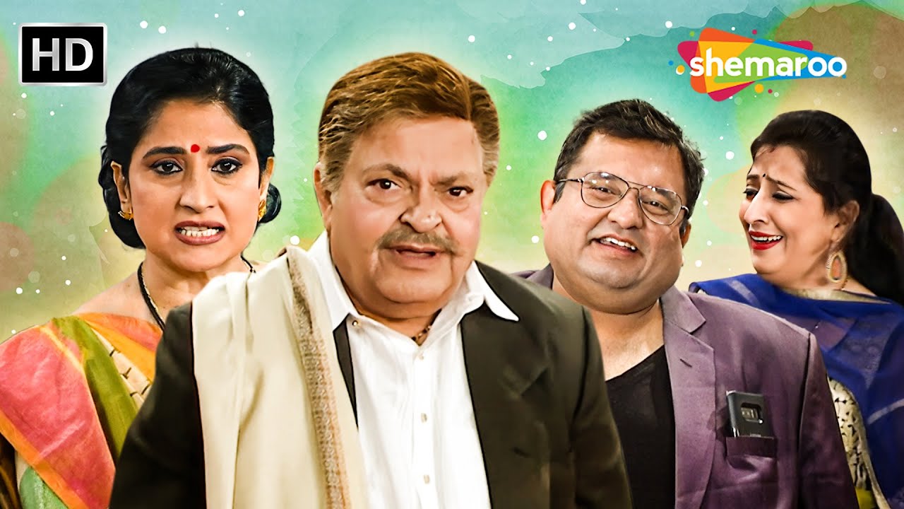 Maro Var Atle Rock Star | Sejal Shah,Jagesh Mukati, Arvind Rathod ...