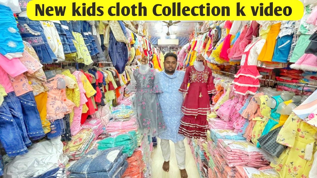 Kids wear manufacture in Dadar | wholesale kids cloth market Mumbai ...