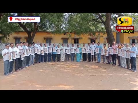 జమ్మికుంట.బాల్యమిత్రుల సేవా సమితి ఆధ్వర్యంలో క్యాలెండర్ ఆవిష్కరించిన# ...