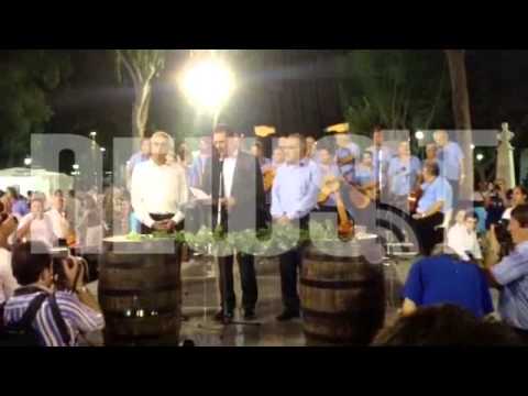 ΛΑΚΟΤΡΥΠΗΣ ΟΜΙΛΙΑ ΣΤΗ ΓΙΟΡΤΗ ΤΟΥ ΚΡΑΣΙΟΥ - YouTube