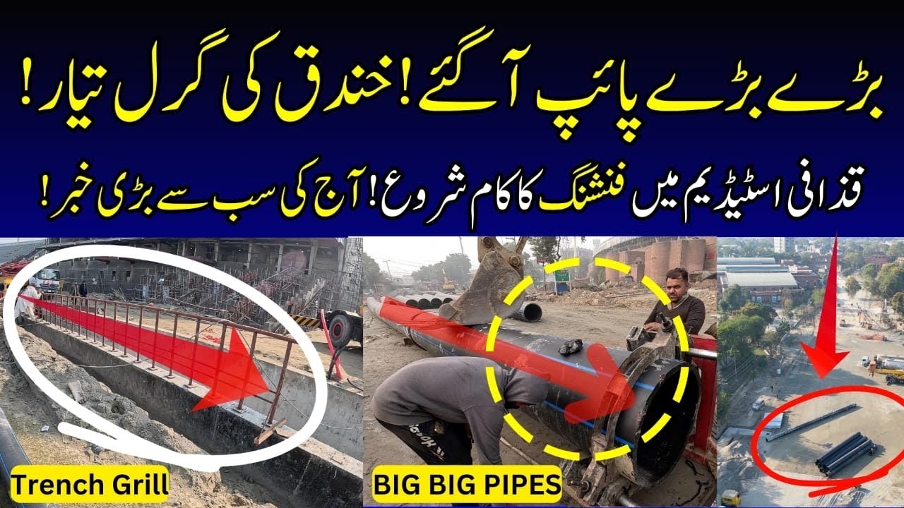 BIGGEST BREAKING! 🛑 Huge Pipes Arrive! Trench Grille Ready! Gaddafi ...