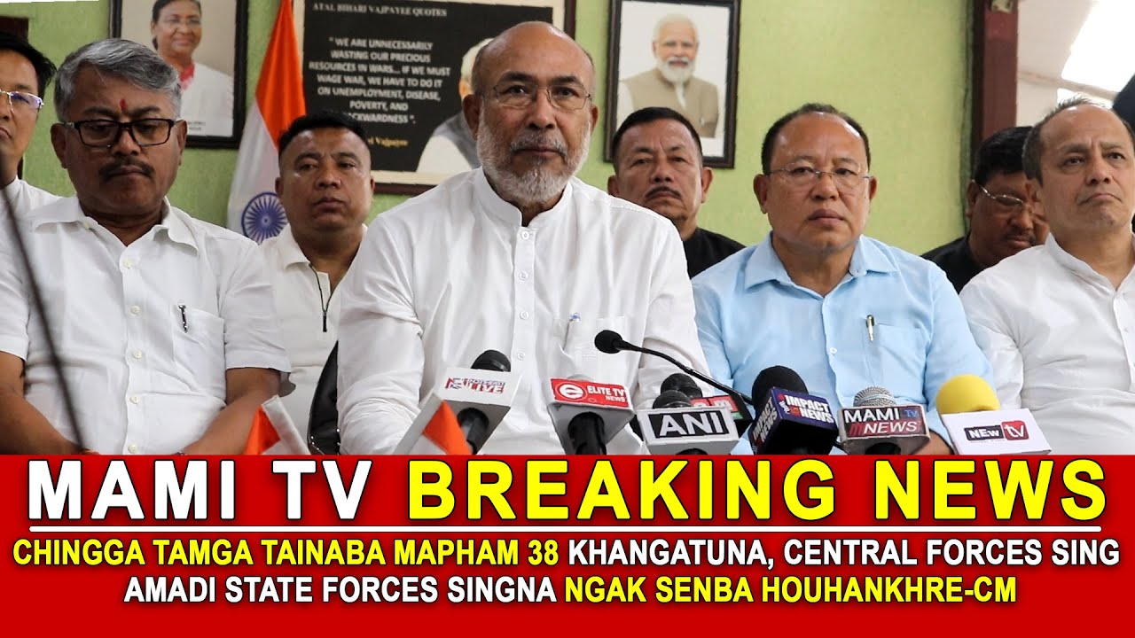 CHINGGA TAMGA TAINABA MAPHAM 38 KHANGATUNA - YouTube