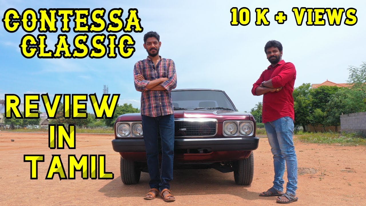 Contessa Classic Ownership Review | Indian Muscle Car | Contessa ...