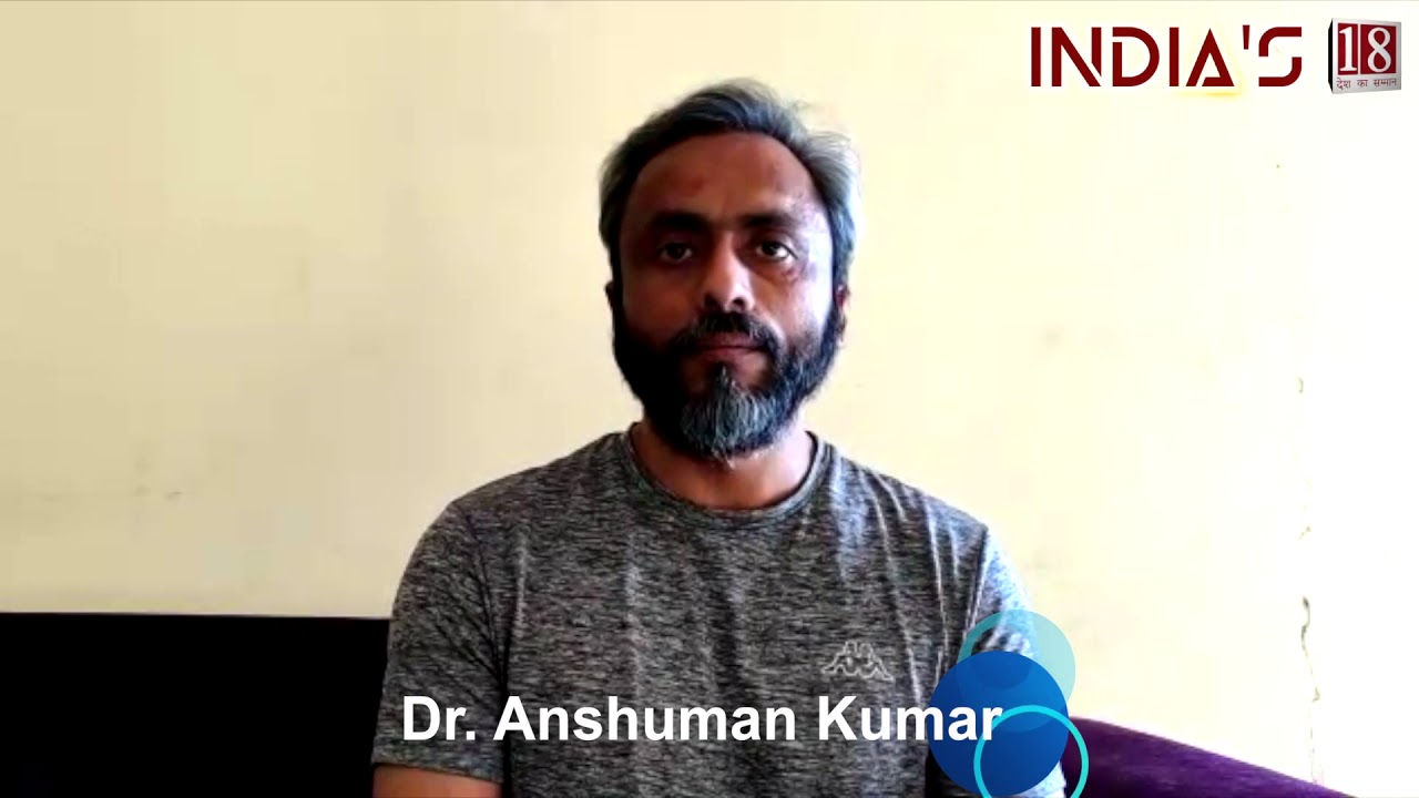 Extended lockdown Exit plan Dr Anshuman Kumar - YouTube