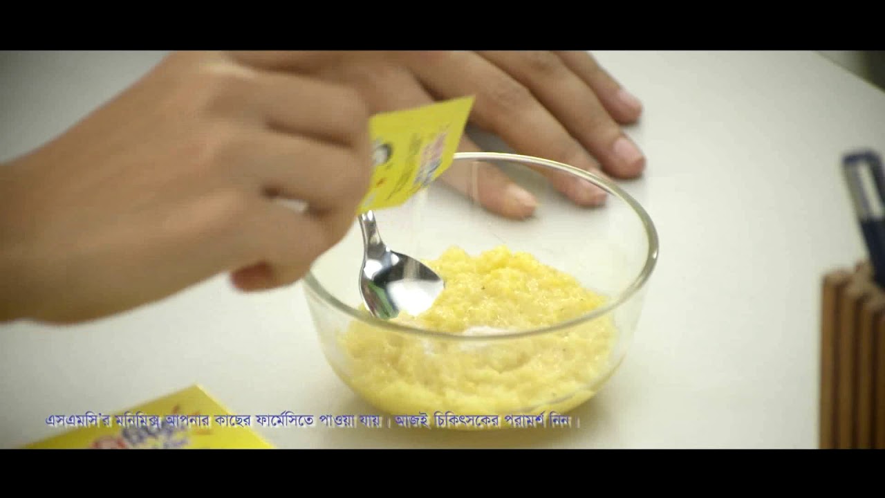 MoniMix TVC 10 Sec - YouTube