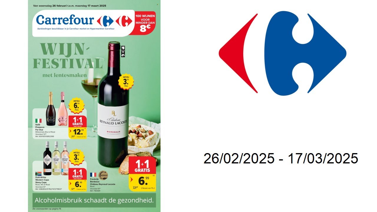 Folder Carrefour - Wijnfestival - 26/02/2025 - 17/03/2025 - YouTube