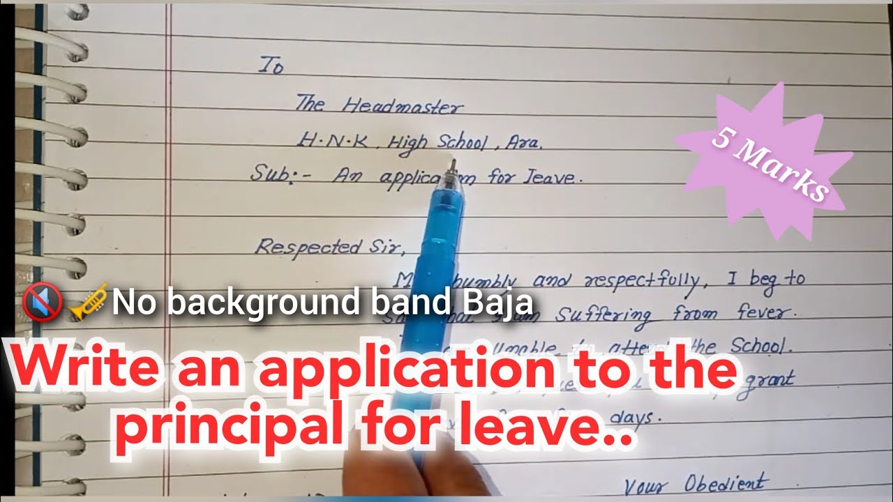 write an application to your principal/ headmaster for five days leave ...