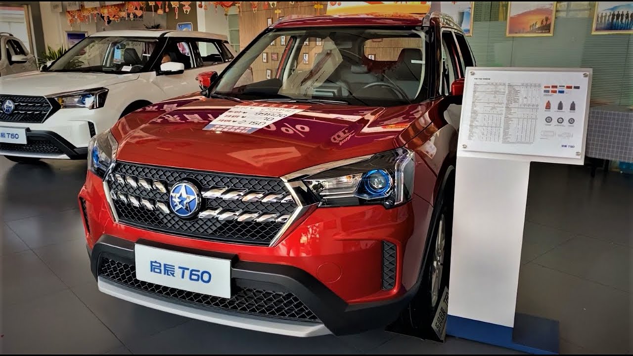 2020 Nissan Venucia T60 Walkaround- China Auto Show(2020款日产启辰T60，外观与内饰 ...