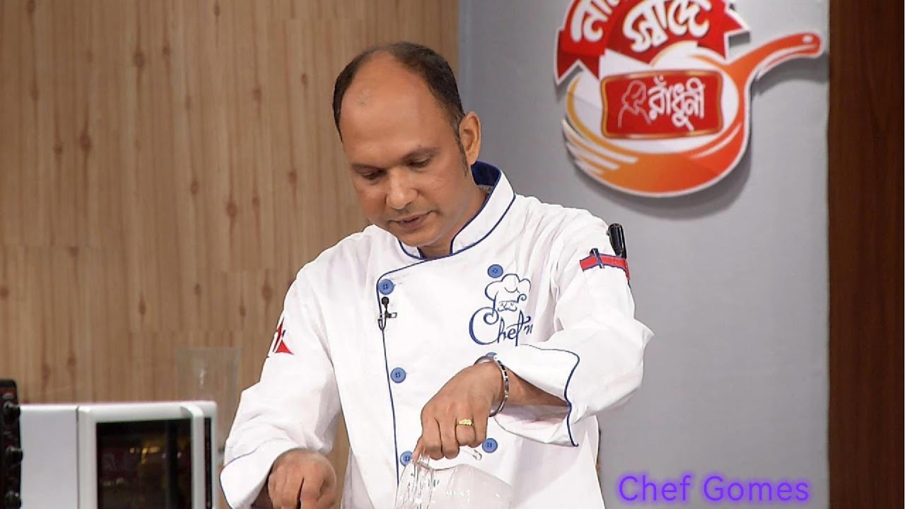 Chef Gomes cooking program.... - YouTube