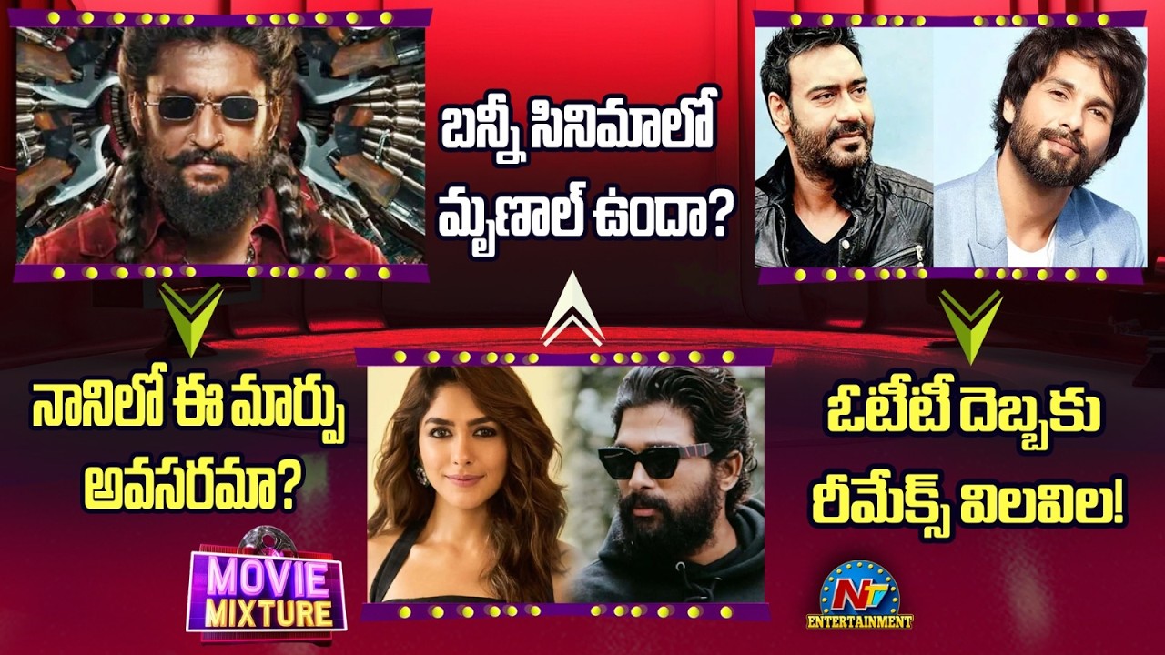 OTT Effect : Bollywood Remake Trends 2026 | Ajay Devgan | Shahid Kapoor ...