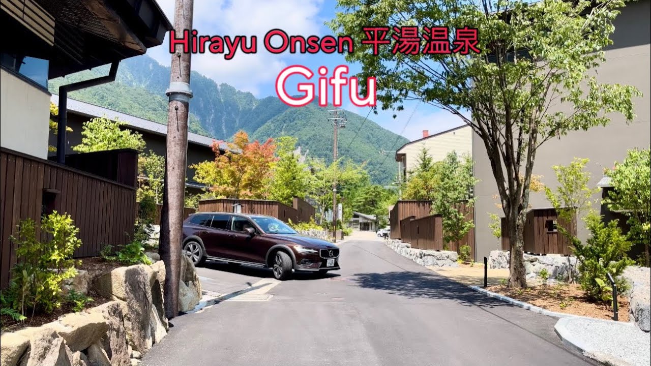 4k Hirayo onsen Walk Japanese Countryside Village - YouTube