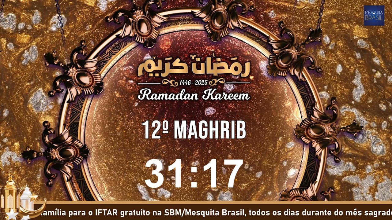 12º Maghrib | Ramadan 1446/2025 - YouTube