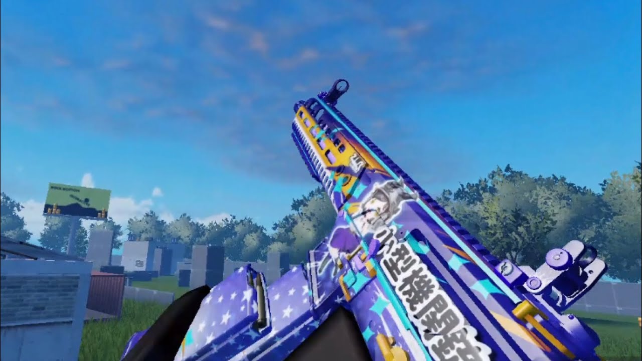 CoD Modern Warfare (2019) in Roblox || All Animations - YouTube