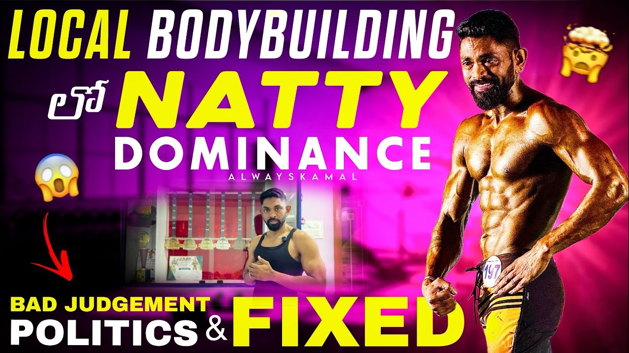 Can we participate in local bodybuilding events 🏋🏼‍♀️- with Hard work ...