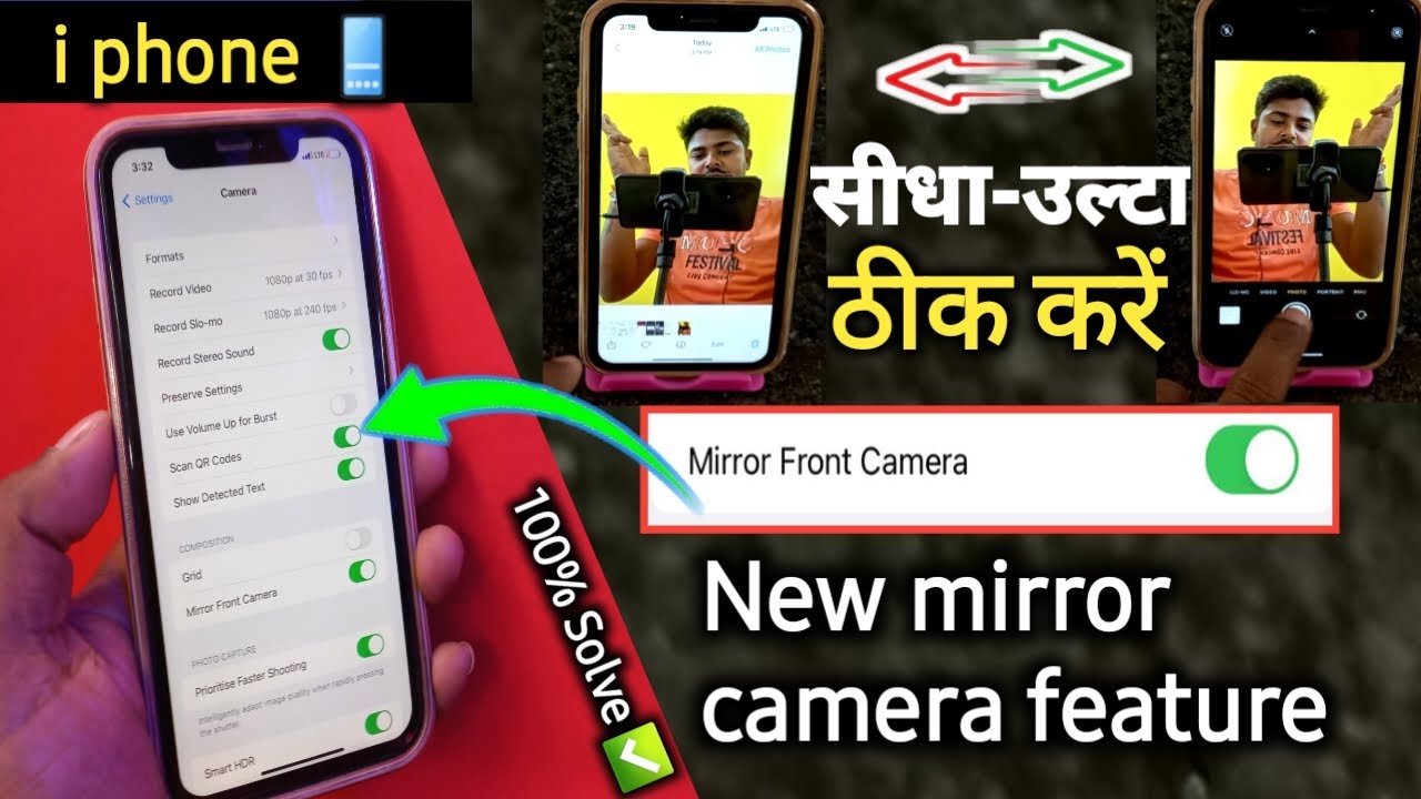 How To Mirror Front Camera Iphone Iphone Front Camera Picture Rotate