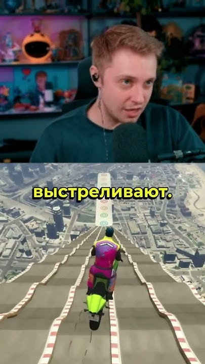 не становись стримером #stint #стинт #stintik #история #реакция - YouTube