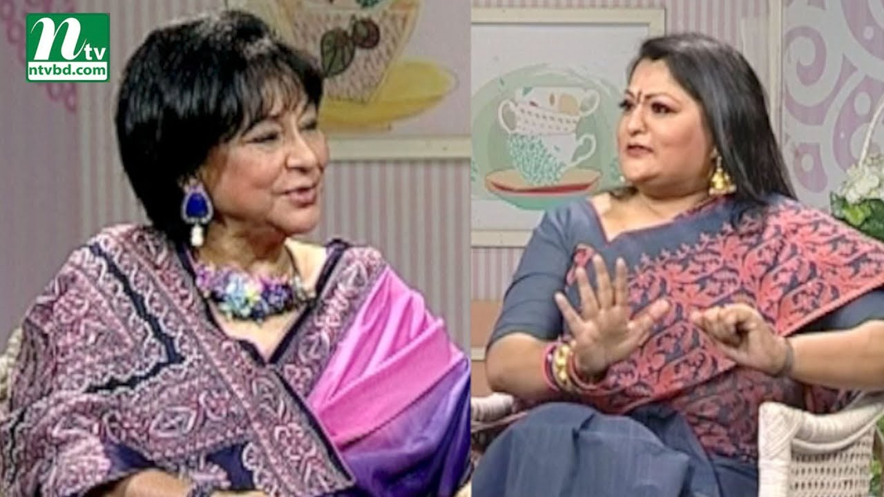 Taaza Chayer Adda | তাজা চায়ের আড্ডা | Alpona Habib | EP 128 | 2019 ...