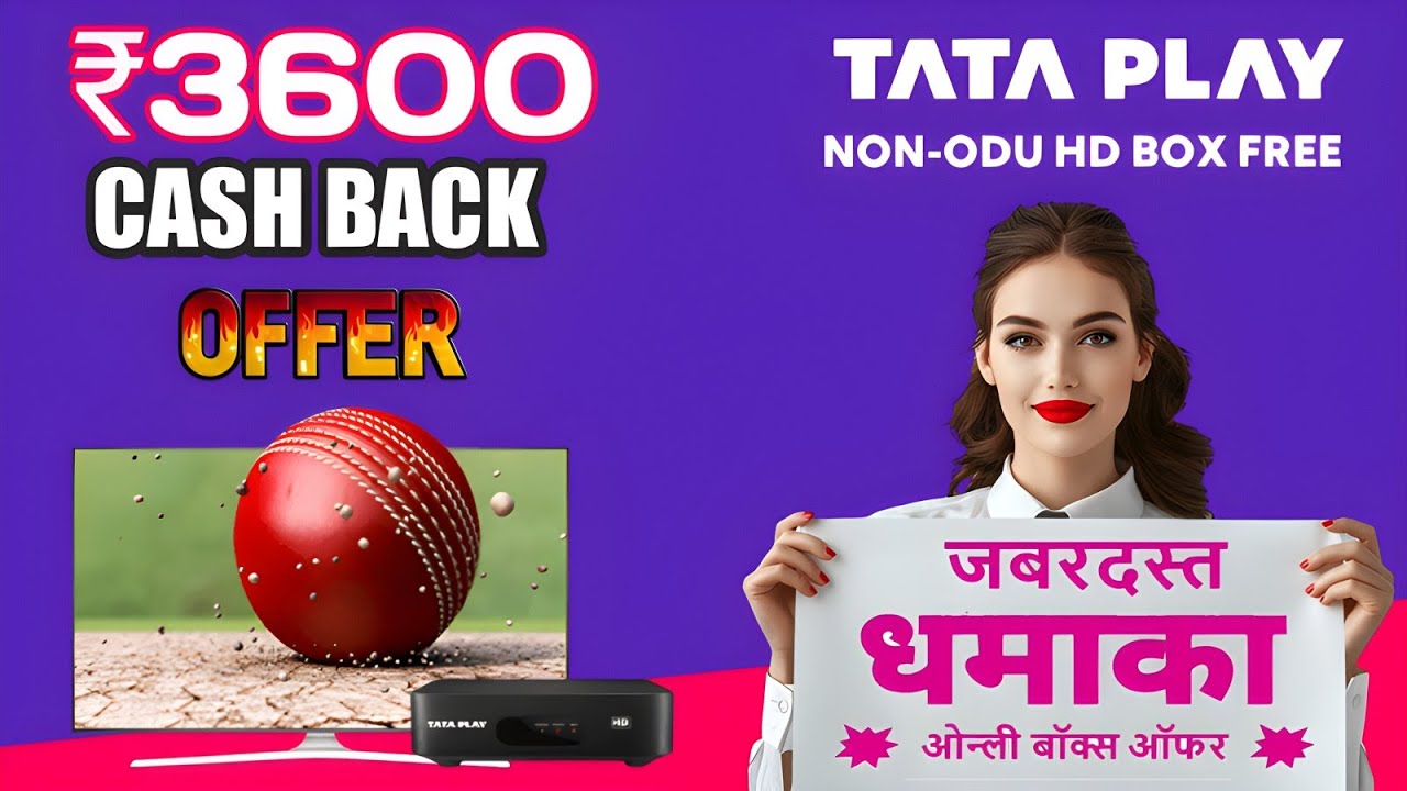 TATA PLAY NON-ODU JABARDAST DHAMAKA OFFER | TATA PLAY NON ODU HD BOX ...