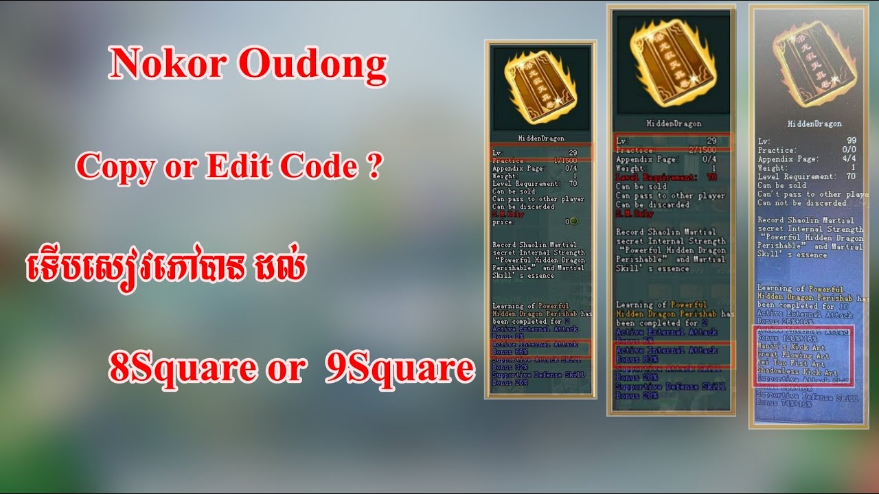 JX2-Oudong Copy Book 8 9sq for SM - YouTube